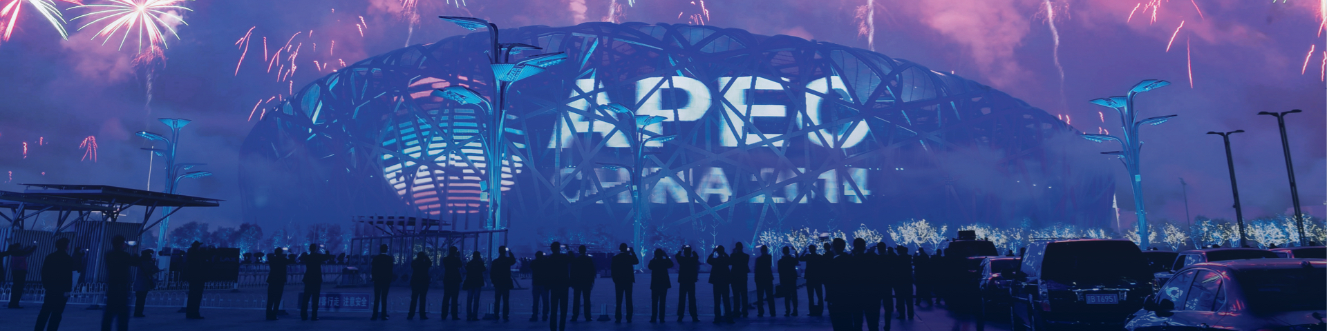 International Events | Chaoyang District