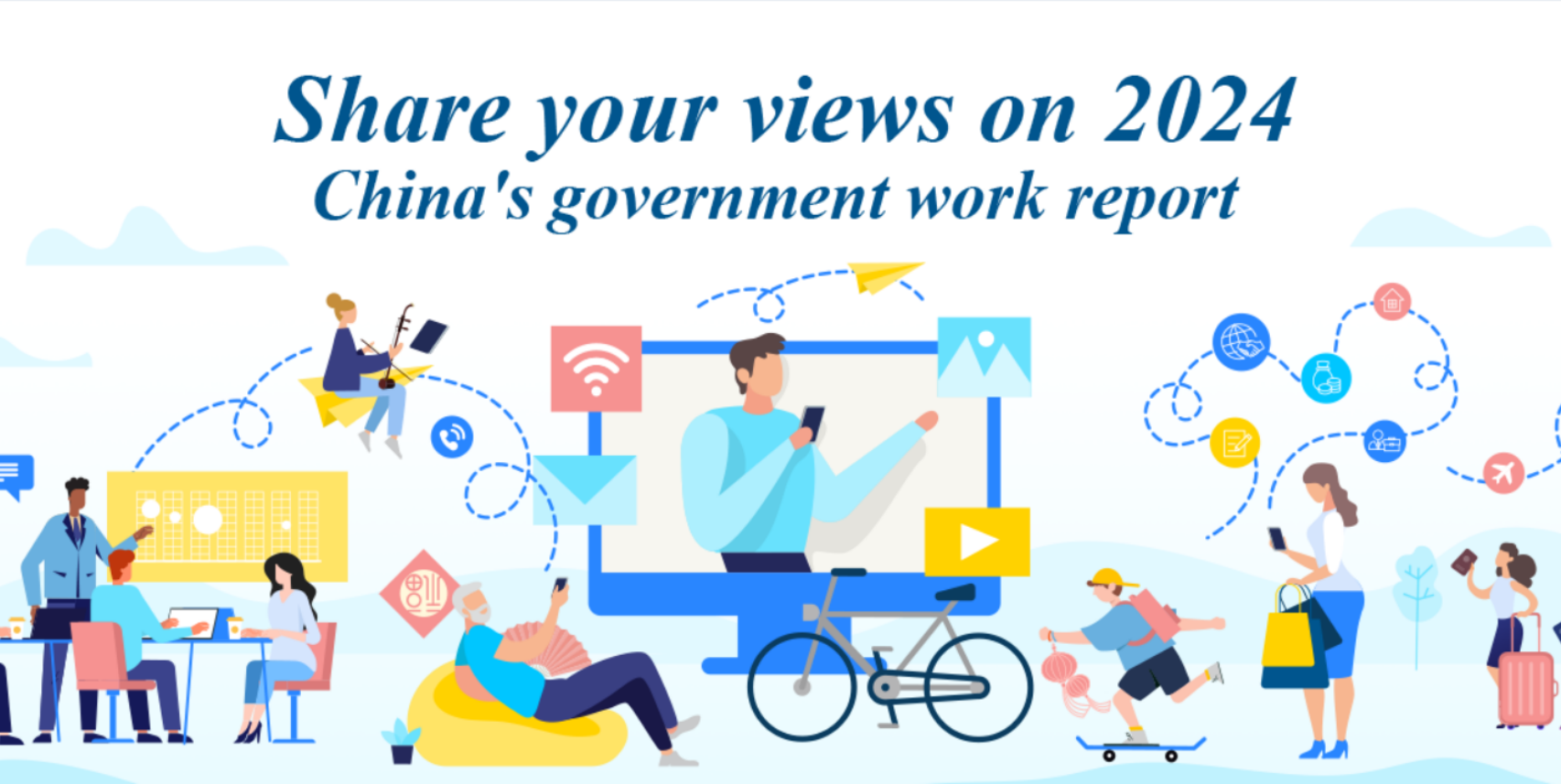 English Website of Chaoyang District People’s Government of Beijing ...