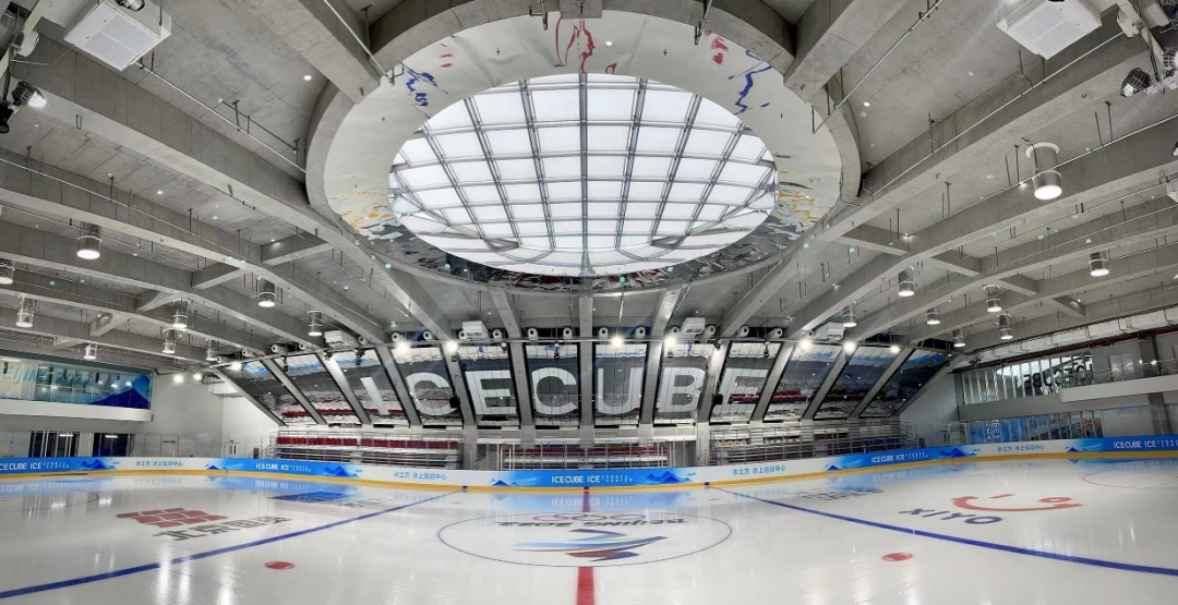 “Ice Cube” Ice Sports Center Officially Opens, “Dual Olympic Venue ...