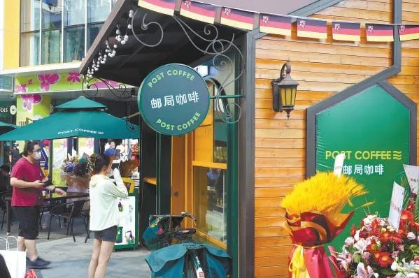 Post Office or Café? Beijing Opens First Post Coffee at Wangjing Walk